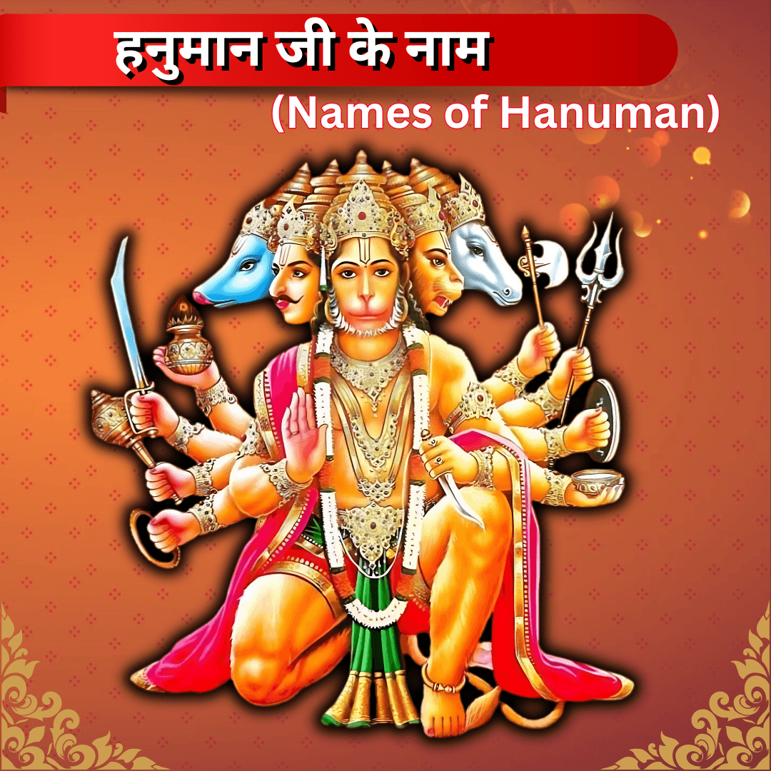 Names of Hanuman: Powerful Names and Their Meanings